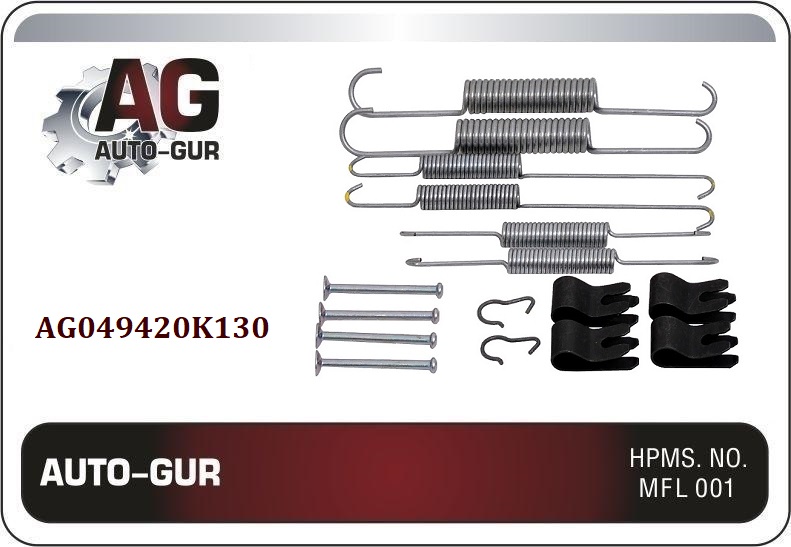 AG049420K130 AUTO-GUR Установочный к-кт задних колодок от производителя ...
