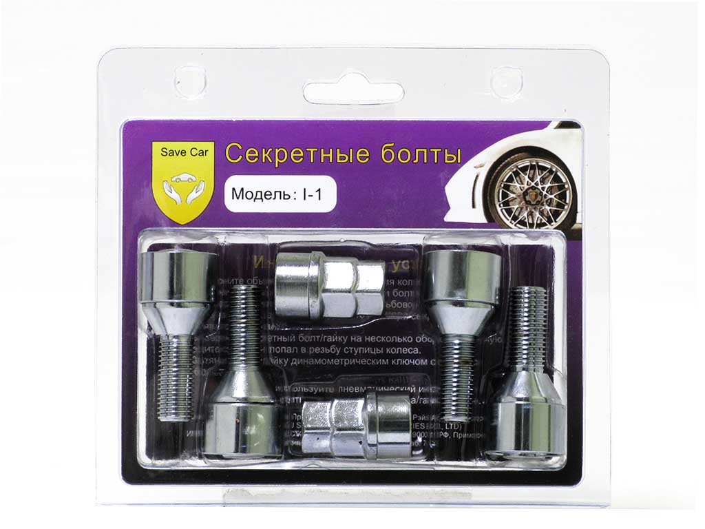 AG07065 AUTO-GUR от 93 руб. в Москве