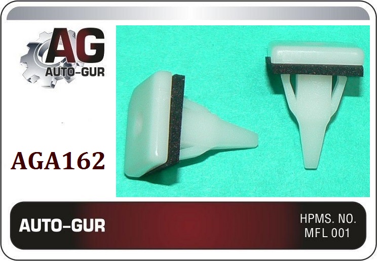 AGA162 AUTO-GUR Крепеж (клоп) от производителя по спец цене купить
