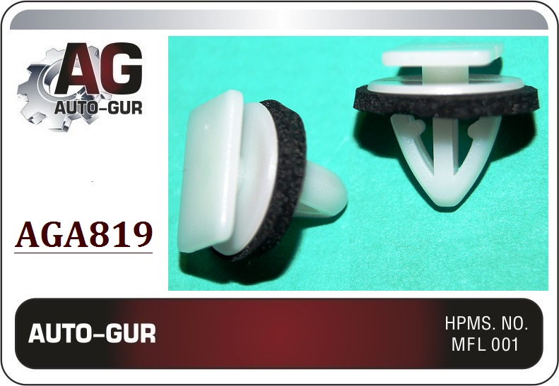 AGA819 AUTO-GUR от 29 руб. в Москве