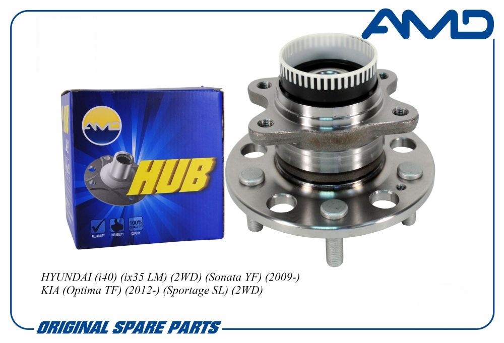 AMD.HUB45 AMD от 2687 руб. в Москве