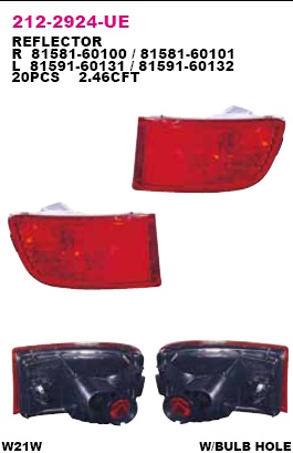 212-2924L-E Depo от 1290 руб. в Москве