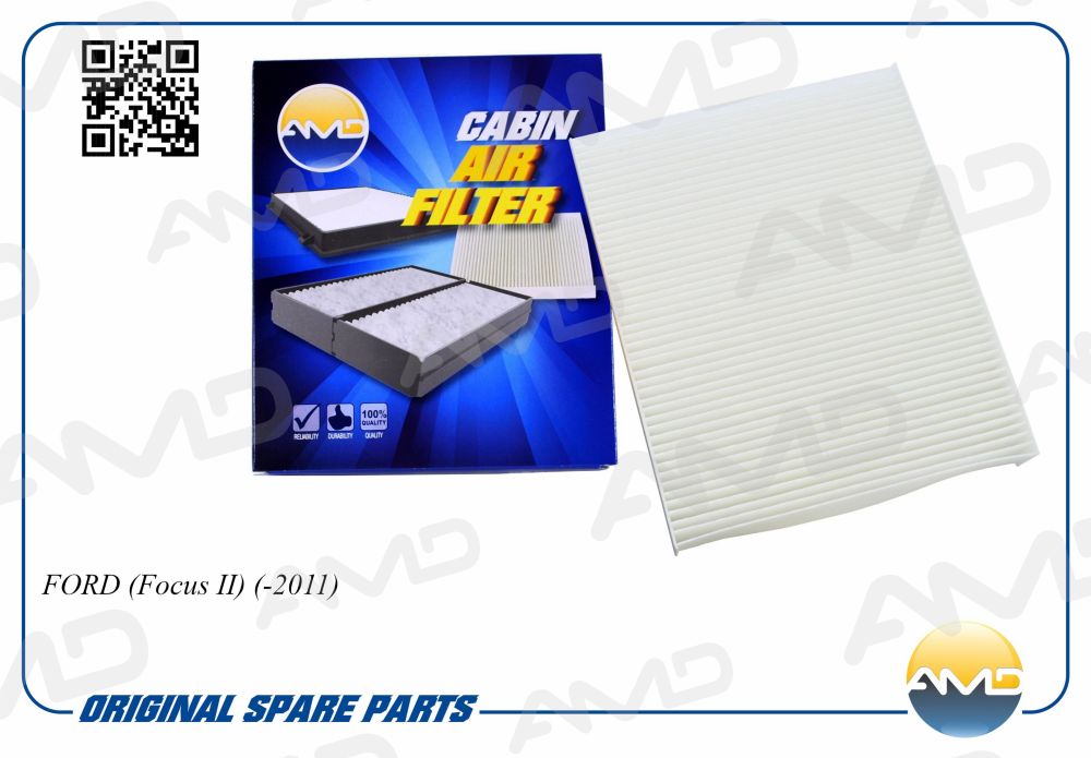 AMD.FC732 AMD от 336 руб. в Москве