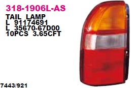 318-1906L-AS Depo от 15000 руб. в Москве