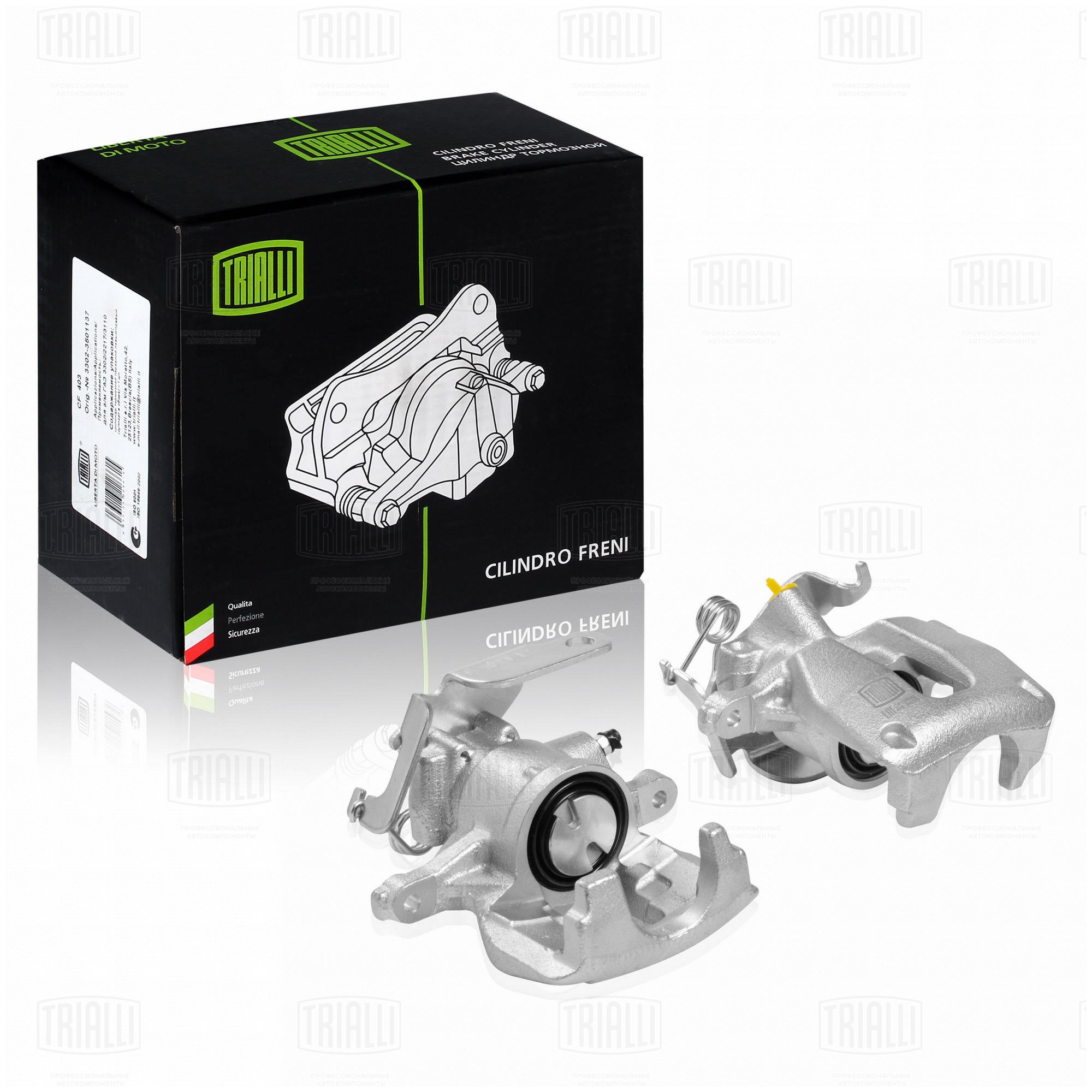 CF105061 Trialli от 3732 руб. для Ford Transit 2006-2013 в Москве