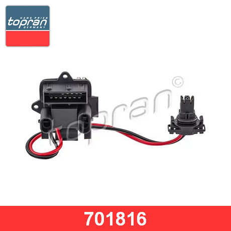 701816 Hans Pries от 5358 руб. в Москве