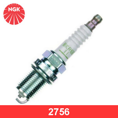 2756 NGK от 237 руб. в Москве