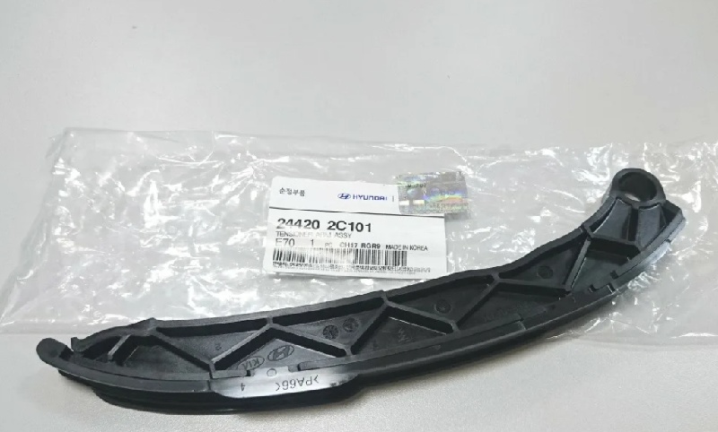 24420-2G100 Hyundai-Kia от 775 руб. в Москве