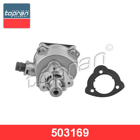 503169755 Hans Pries от 8273 руб. в Москве