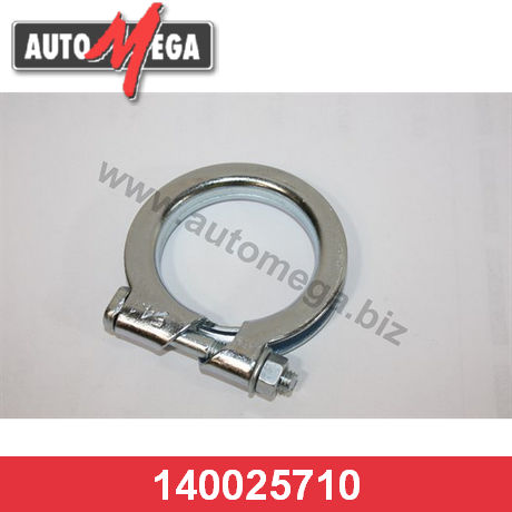 140025710 Automega от 568 руб. в Москве