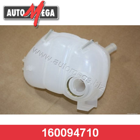 160094710 Automega от 1677 руб. в Москве