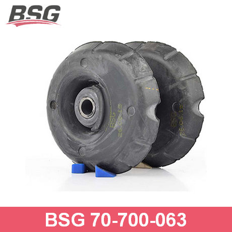 9683738980 Citroen-Peugeot Опора переднего амортизатора от ...