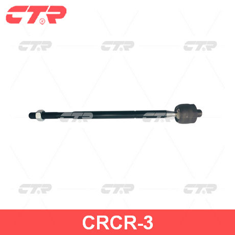 CRCR-3 CTR Тяга рулевая от производителя по спец цене купить