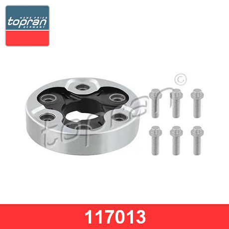 117013 Hans Pries от 8746 руб. в Москве