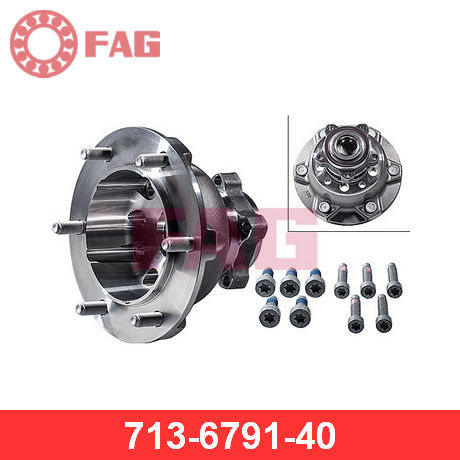 713679140 FAG Ступица передняя от производителя по спец цене купить в Сочи