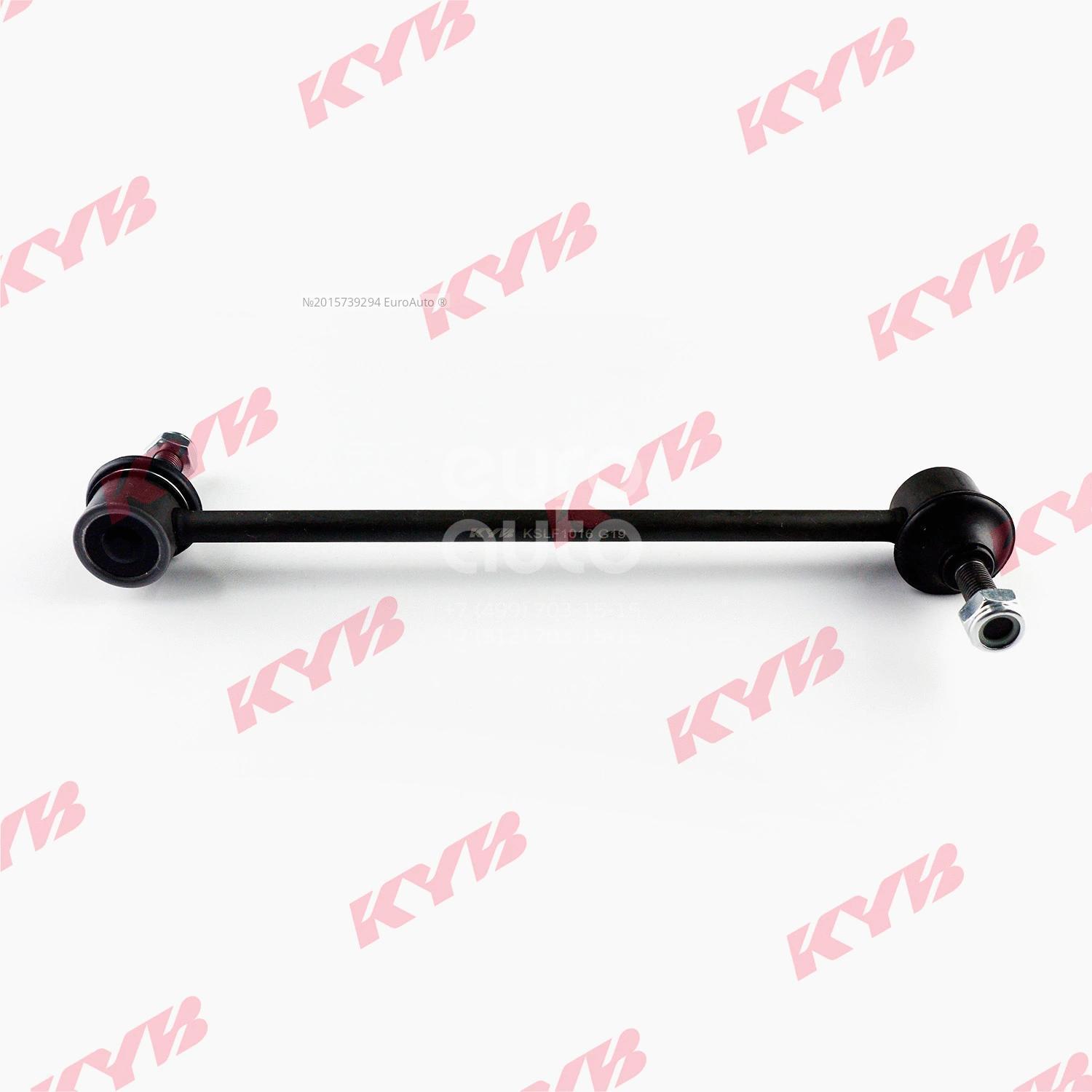KSLF1016 KYB (Kayaba) Стойка переднего стабилизатора от производителя ...