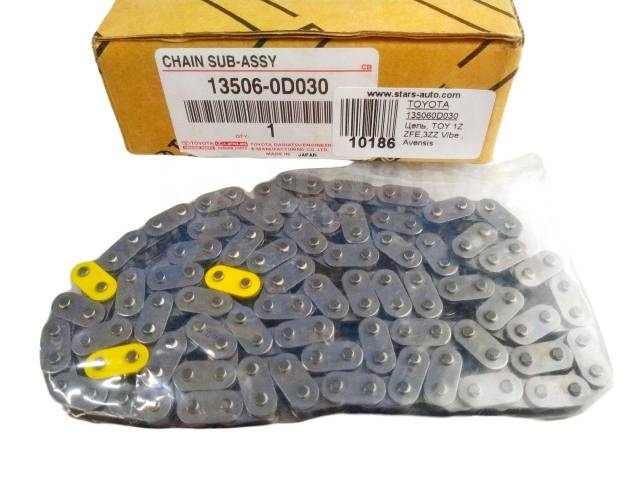 13506-0D030 Toyota Цепь ГРМ от производителя по спец цене купить