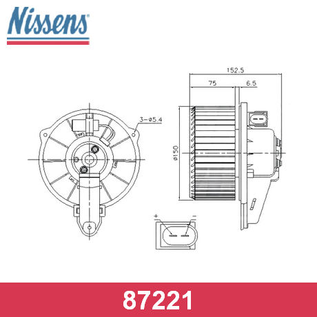 87221 Nissens от 1975 руб. в Москве