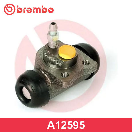A12595 Brembo Цилиндр тормозной задний от производителя по спец цене купить