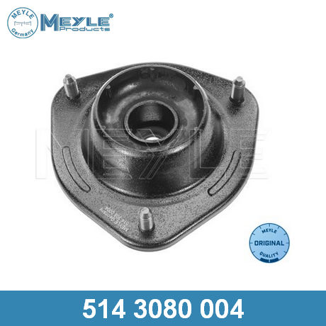 5143080004 Meyle для Volvo S40 1995-1998 в Москве