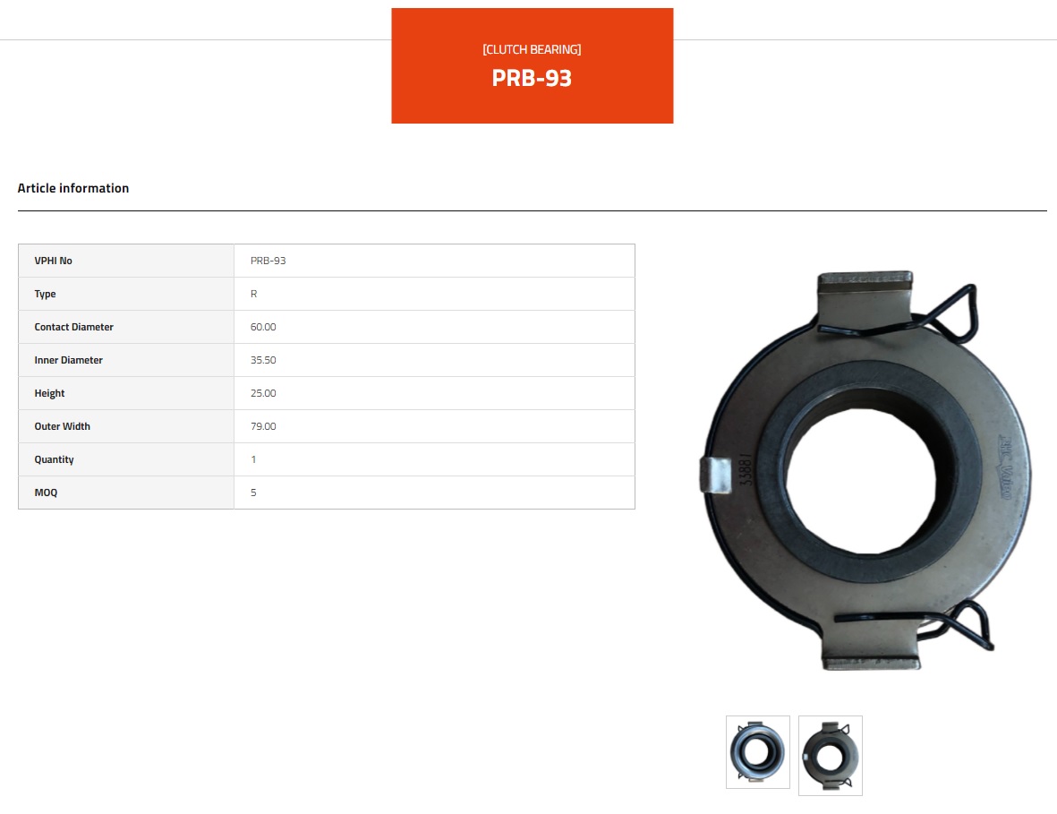 PRB-93 Valeo PHC от 1160 руб. для Toyota Avensis I 1997-2003 в Москве