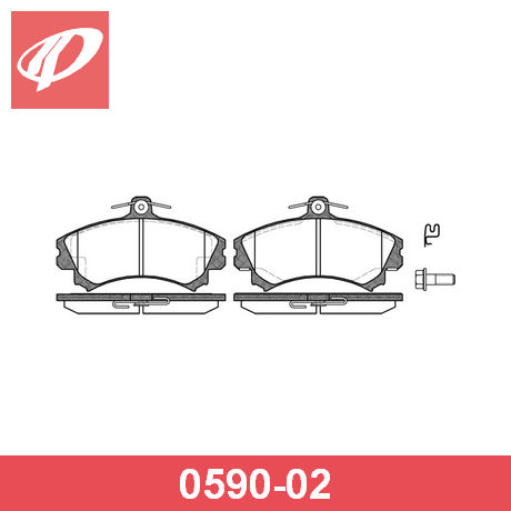 0590.02 Remsa от 2730 руб. в Москве