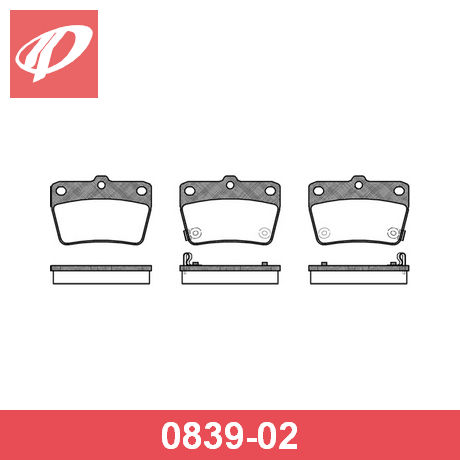 0839.02 Remsa от 1644 руб. в Москве