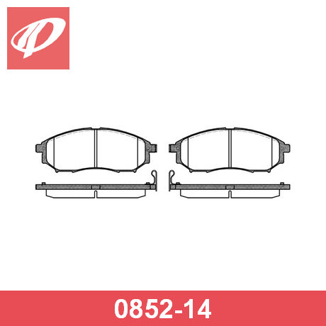 0852.14 Remsa от 2563 руб. в Москве