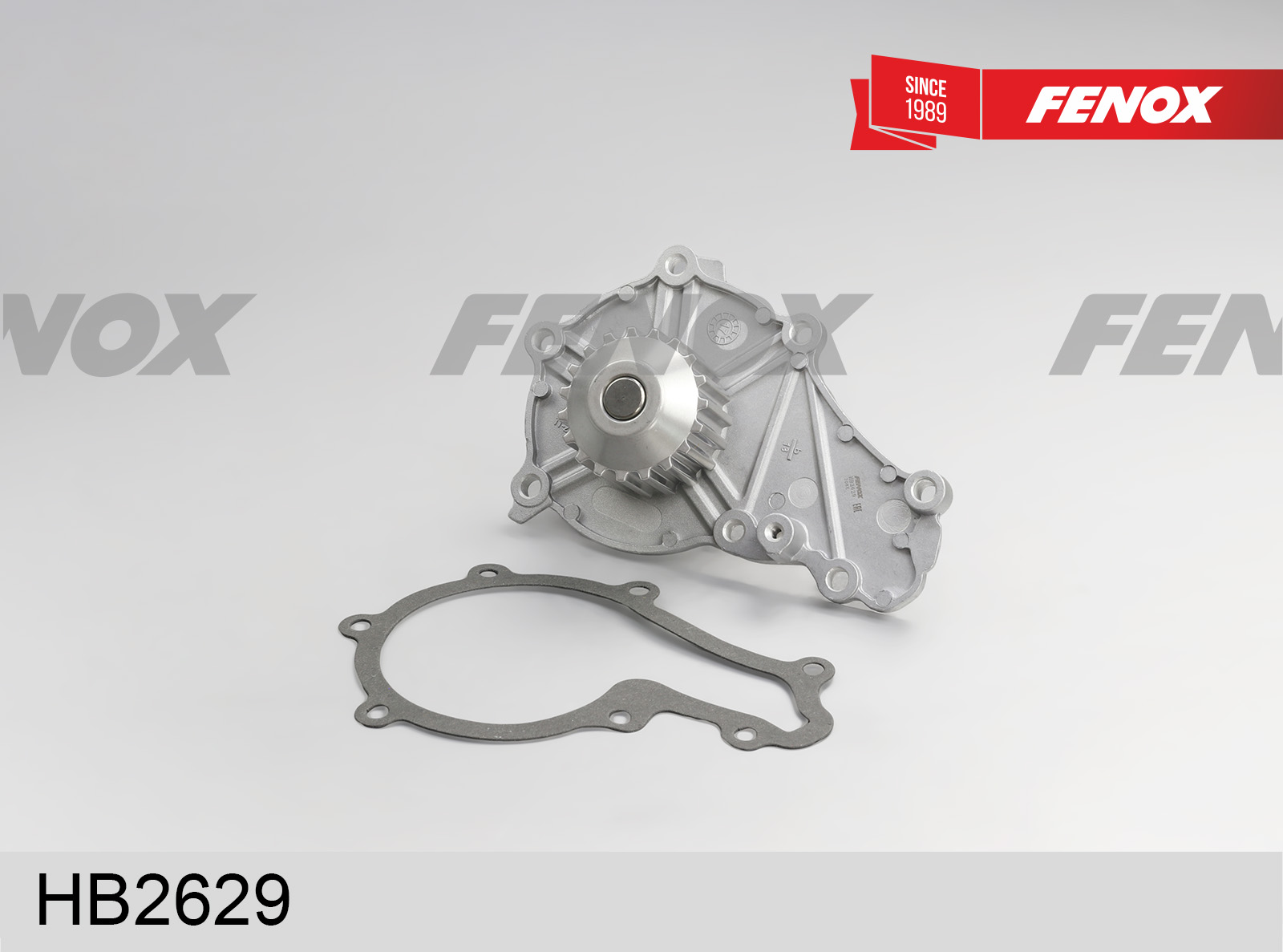 1201G1 Citroen-Peugeot Насос водяной (помпа) от производителя по спец ...