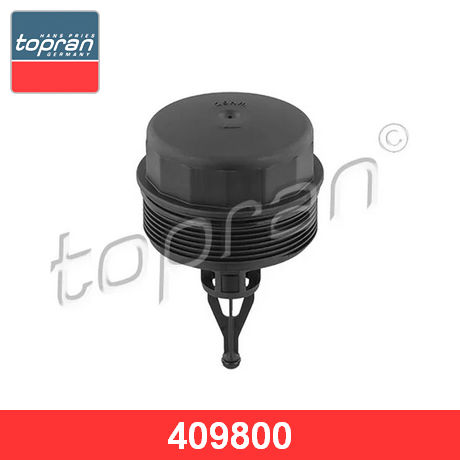 409800755 Hans Pries от 3628 руб. в Москве