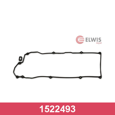 1522493 Elwis royal от 600 руб. в Москве