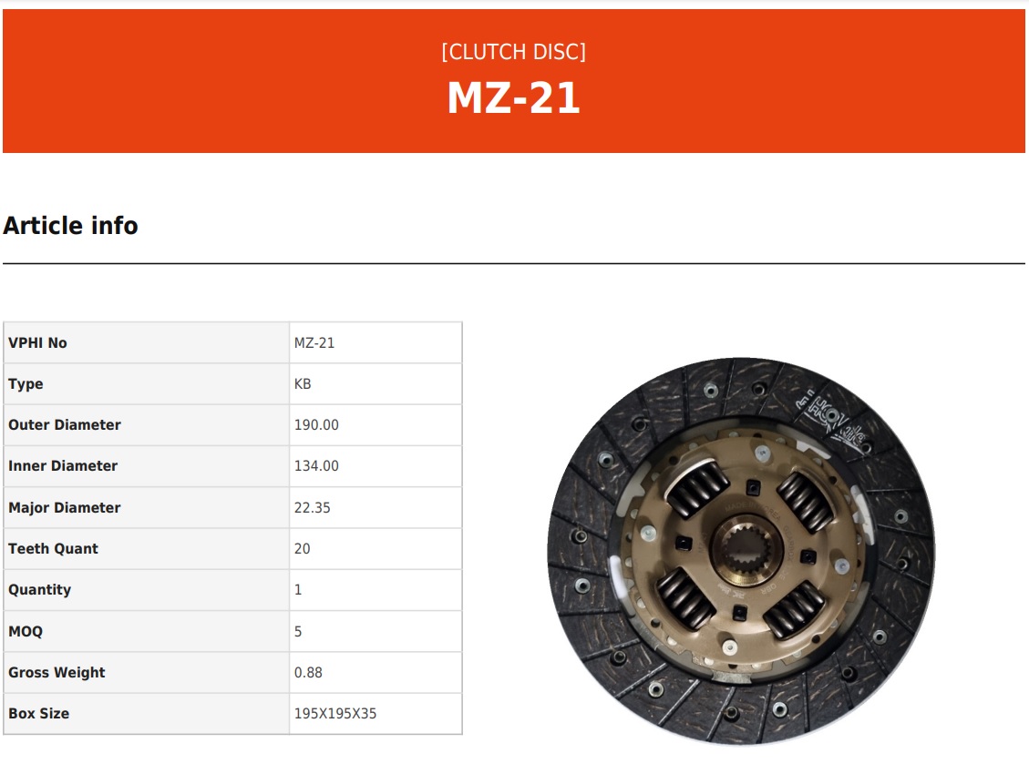 MZ-21 Valeo PHC от 3404 руб. в Москве