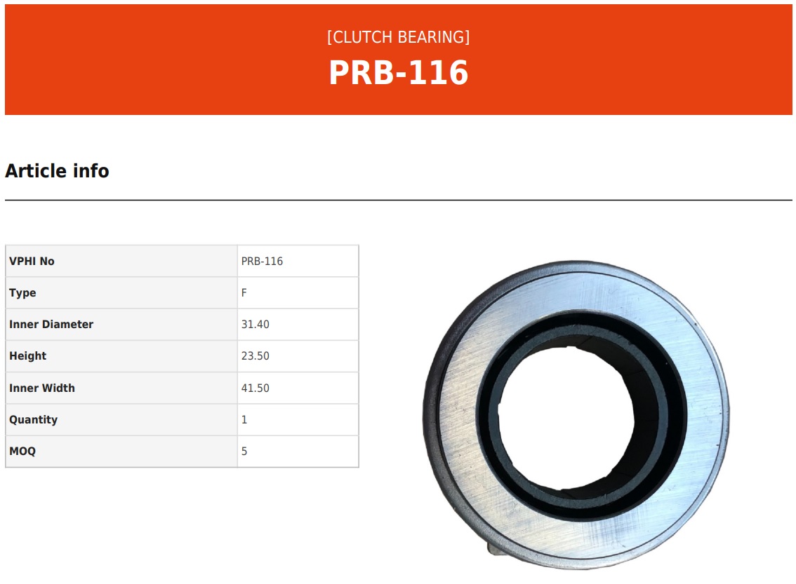 PRB-116 Valeo PHC от 1926 руб. в Москве