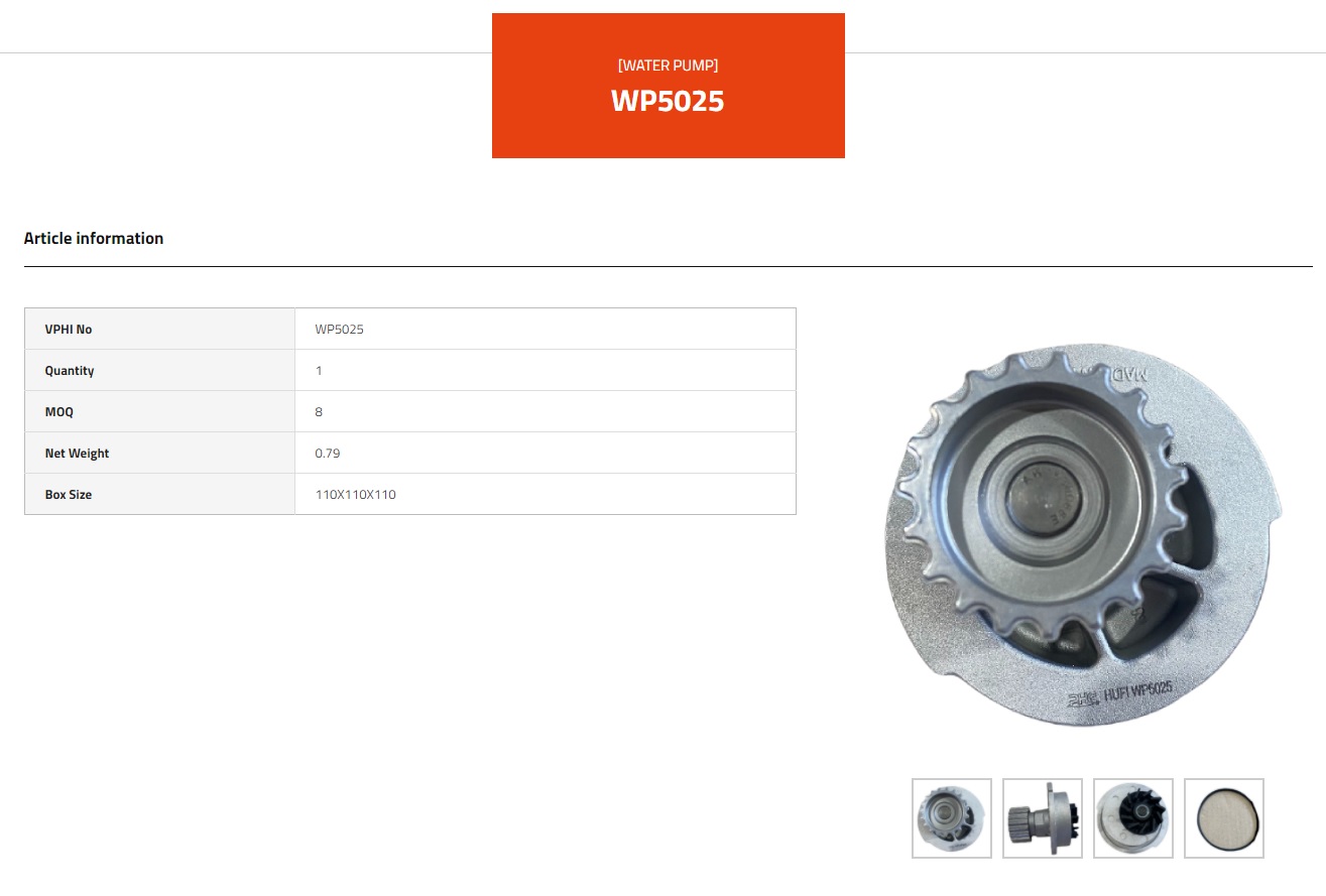 WP5025 Valeo PHC Насос водяной (помпа) от производителя по спец цене ...