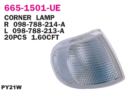 665-1501R-UE Depo от 490 руб. в Москве