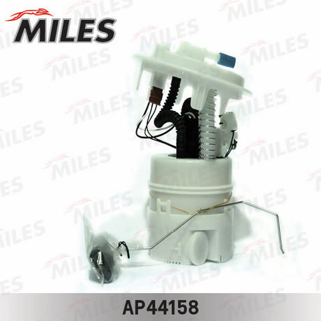 1525CT Citroen-Peugeot Насос топливный электрический от производителя ...