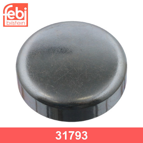 059103113 VAG Заглушка двигателя от производителя по спец цене купить