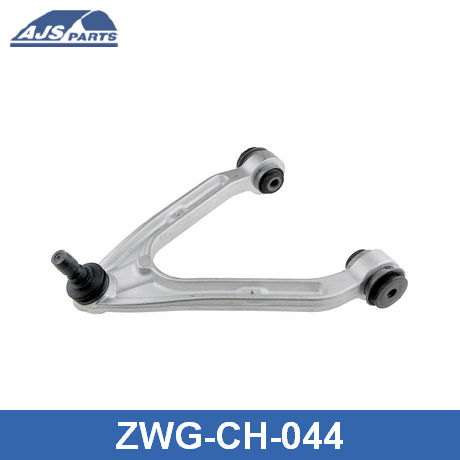 ZWGCH044 NTY от 7020 руб. для Hummer H3 2005-2010 в Москве