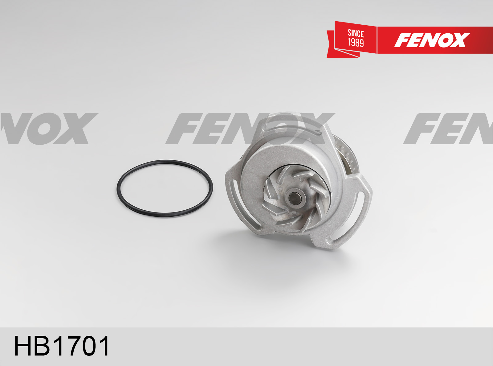 030121004A VAG Насос водяной (помпа) от производителя по спец цене купить