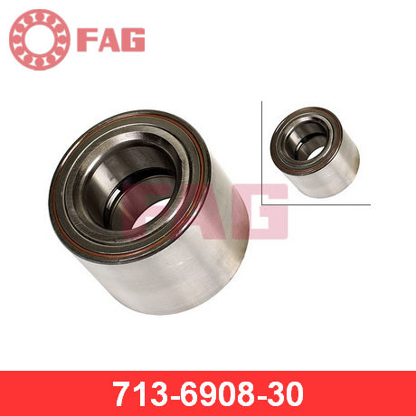 713690830 FAG от 6035 руб. в Москве