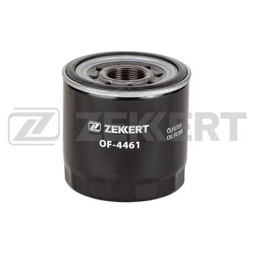 C1515 Sakura Фильтр масляный от производителя по спец цене купить