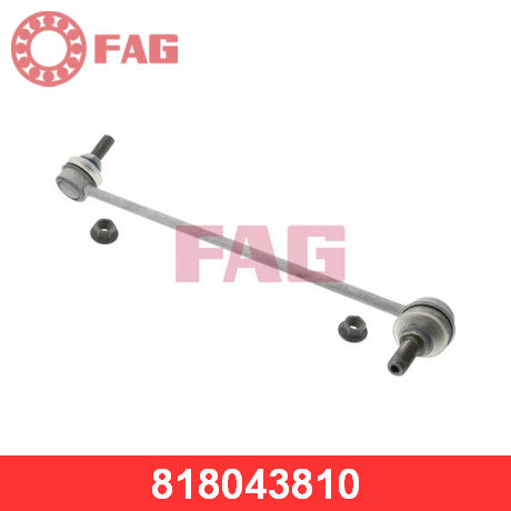 818043810 FAG от 1644 руб. в Москве