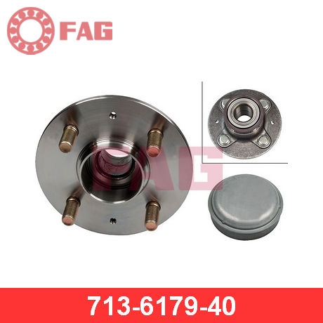 713617940 FAG Ступица задняя от производителя по спец цене купить в ...