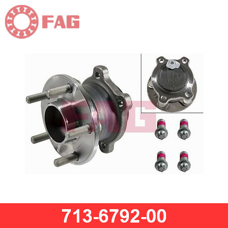 713679200 FAG от 1399 руб. в Москве
