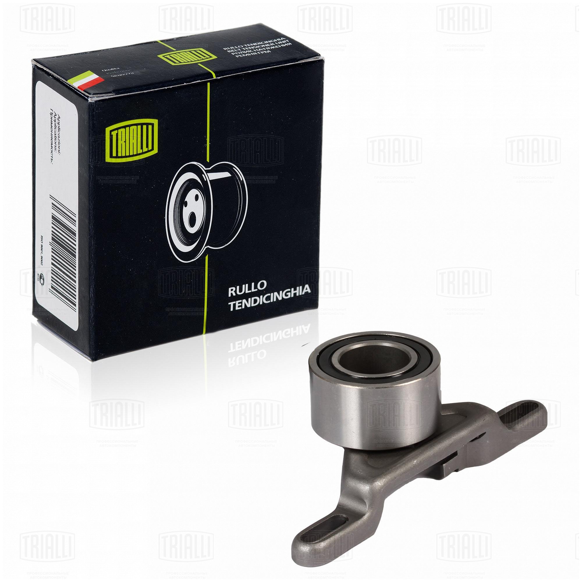 CM3008 Trialli от 173 руб. в Москве