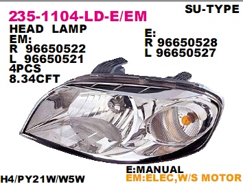 235-1104R-LD-E Depo от 4750 руб. в Москве