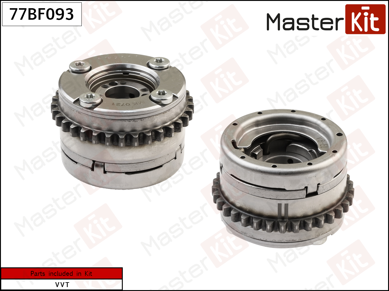 77BF093 Master Kit Механизм изменения фаз ГРМ от производителя по спец ...