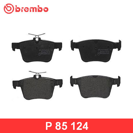 P85124 Brembo от 1599 руб. в Москве