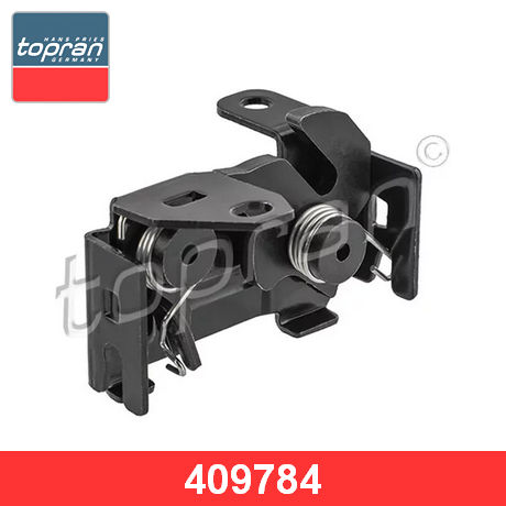 409784001 Hans Pries от 2093 руб. в Москве