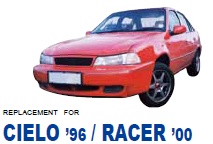 222-1103R-LD-EM Depo от 4230 руб. для Daewoo Nexia 1995-2016 в Москве